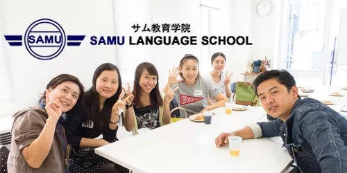 Samu Language School