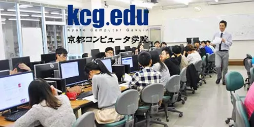 Kyoto Computer Gakuin