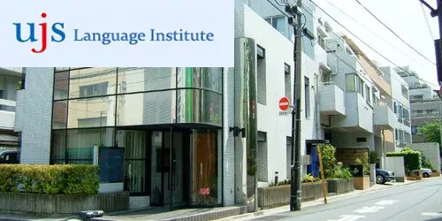 UJS Language Institute